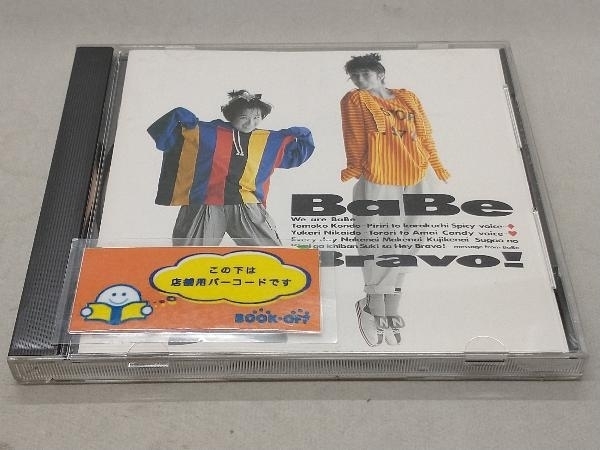 Yahoo!オークション - BaBe Bravo