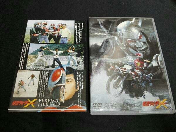 Yahoo!オークション - DVD 仮面ライダーX Vol.3