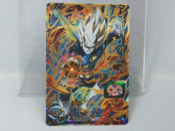 Yahoo!オークション - スーパーオレン UM7-058 UR