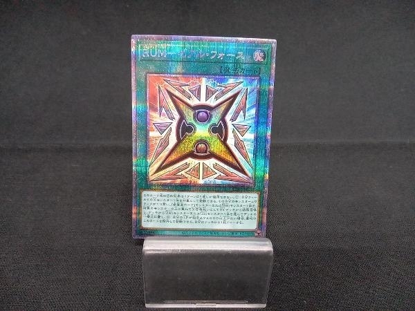 Yahoo!オークション - RUM-ゼアル・フォース