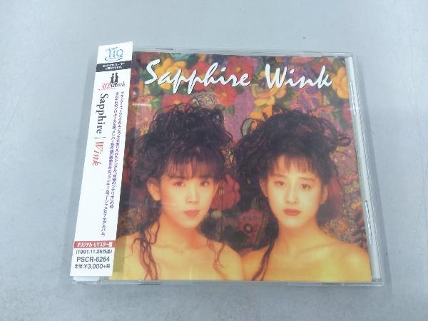 Yahoo!オークション - Wink CD Sapphire(UHQCD)
