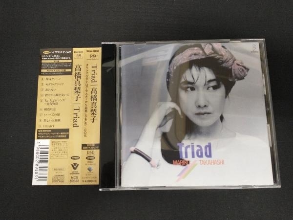 Yahoo!オークション - 帯あり 髙橋真梨子 CD Triad(タワーレコード完全...
