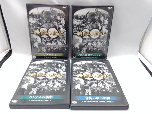 Yahoo!オークション - DVD NHK DVD-BOX 「映像の世紀」全11集