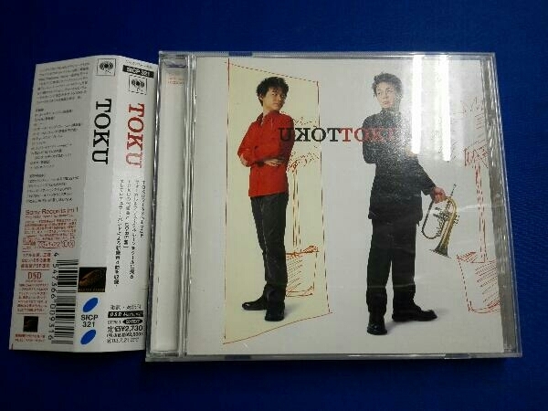 Yahoo!オークション - TOKU CD TOKU