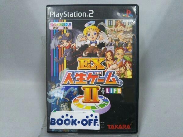 Yahoo!オークション - PS2 EX人生ゲーム 35周年記念限定