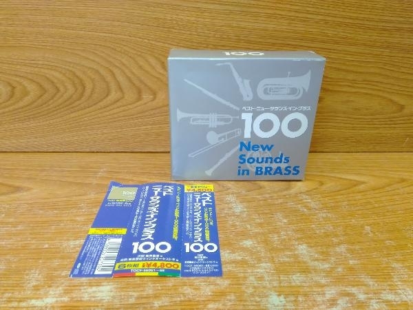 Yahoo!オークション - 鴨c080【帯あり】ベスト ニュー・サウンズ・イン...