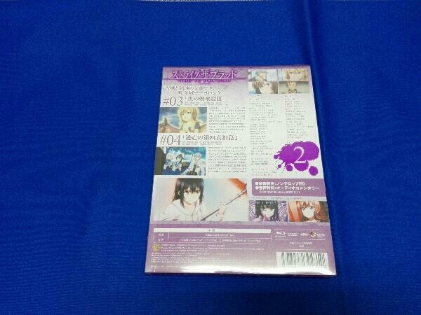 Yahoo!オークション - ストライク・ザ・ブラッド OVA Vol.2(Blu-ray Disc)
