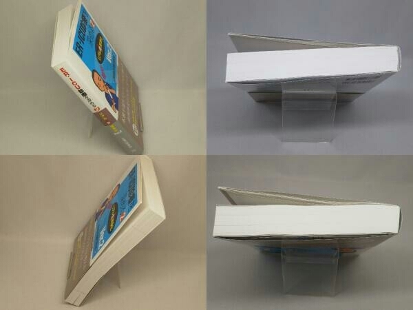 Yahoo!オークション - ER・ICU診療を深める(2)リアル血液浄化 Ver.2