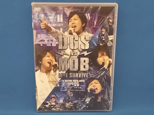 Yahoo!オークション - DVD Dear Girl~Stories~ DGS VS MOB LIVE SURVIV...