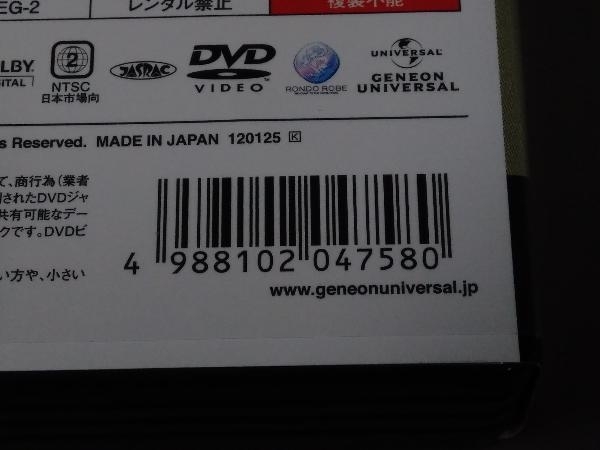 Yahoo!オークション - DVD バトルアスリーテス大運動会 OVA&TV(期間限...