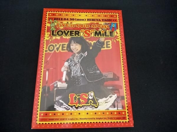 Yahoo!オークション - (LiSA) DVD LiVE is Smile Always~LOVER'S'MiLE~...