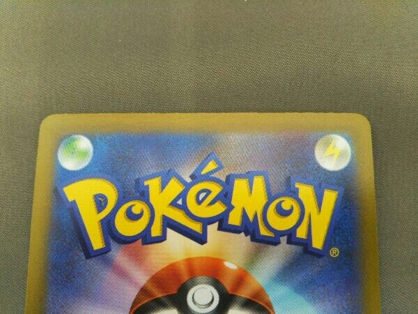 Yahoo!オークション - Vガードエネルギー(094/068)