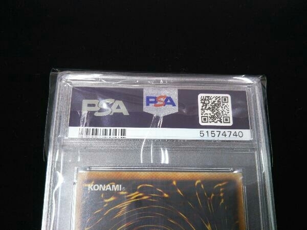 Yahoo!オークション - PSA7 パワーボンド レリーフ