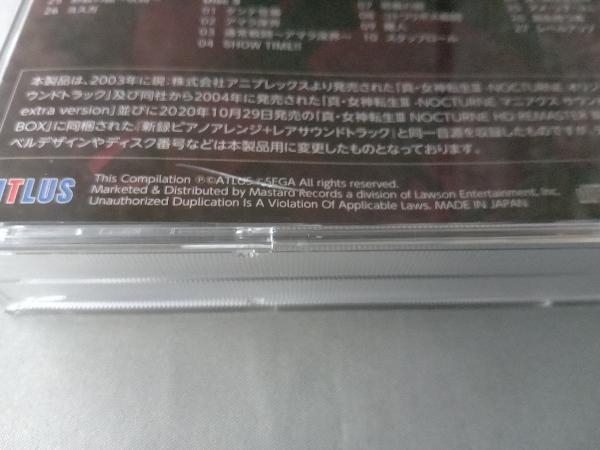 Yahoo!オークション - (ゲーム・ミュージック) CD 真・女神転生 -NOCTU...