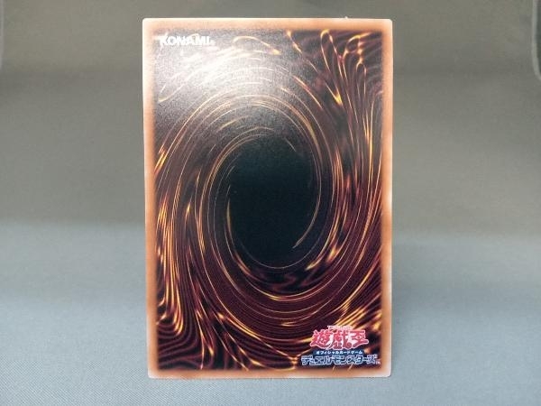 Yahoo!オークション - 鏡の御巫ニニ DBAD-JP026 スーパーレア