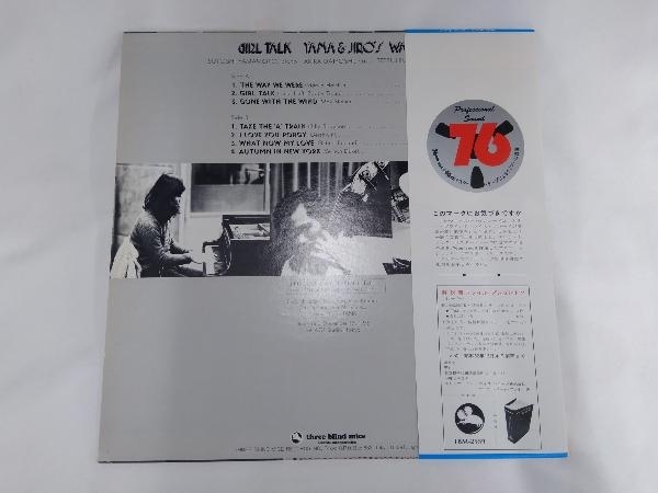 Yahoo!オークション - 動作確認済 LP/GIRL TALK/YAMA&JIRO'S WAVE/TBM-...