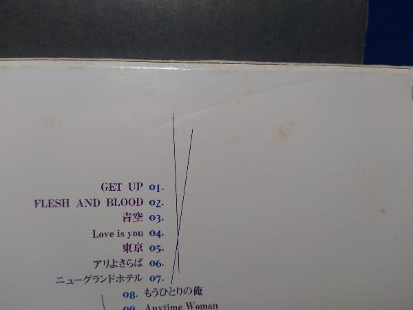 Yahoo!オークション - ジャンク 矢沢永吉 CD E.Y 90's