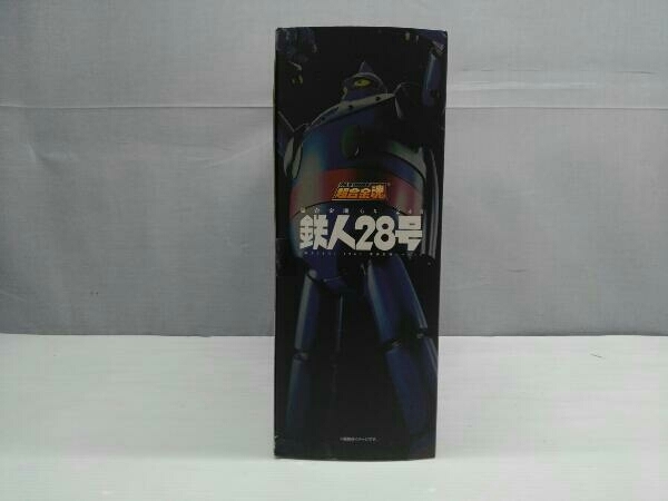 Yahoo!オークション - 未開封品 フィギュア 超合金魂 GX-24R 鉄人28号 ...