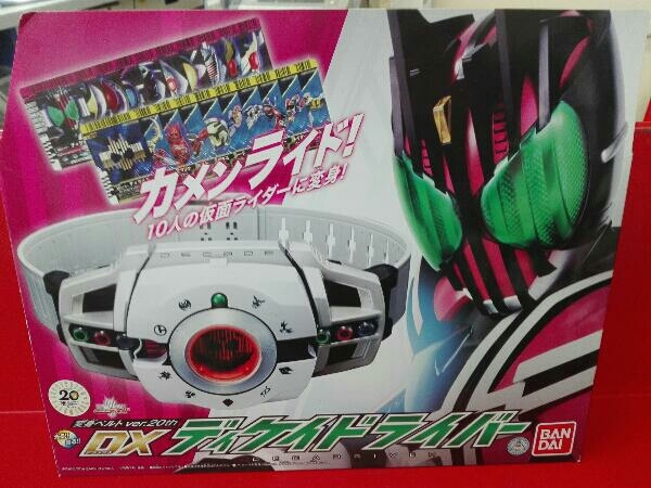 Yahoo!オークション - 仮面ライダー 変身ベルト ver.20th DXディケイド...
