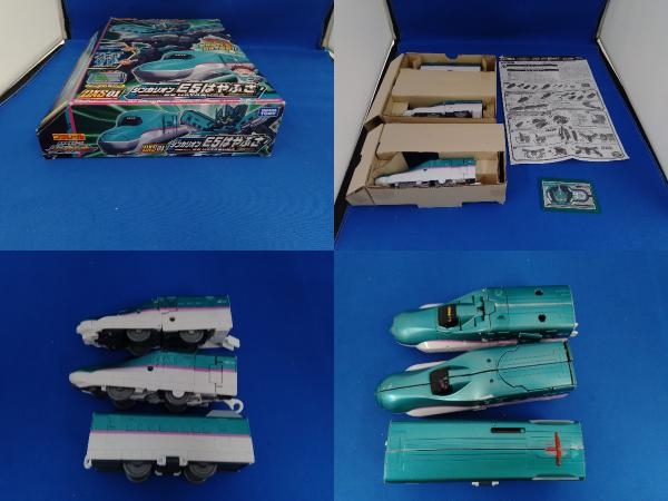 Yahoo!オークション - プラレール DXS01 シンカリオン E5 はやぶさ