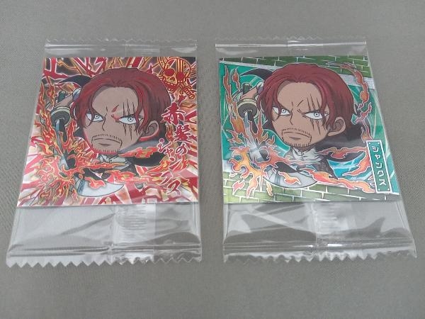 Yahoo!オークション - 【未開封】ワンピース 大海賊シールウエハース ...