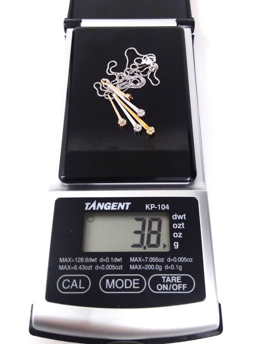 Yahoo!オークション - K18WG ネックレス 40cm ダイヤモンド 0.03ct ×5...
