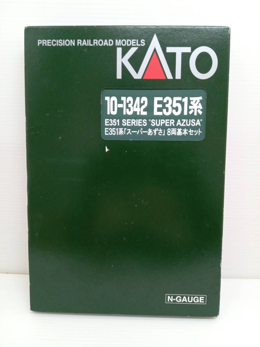 Yahoo!オークション - KATO 10-1342 E351系「スーパーあずさ」基本+増...