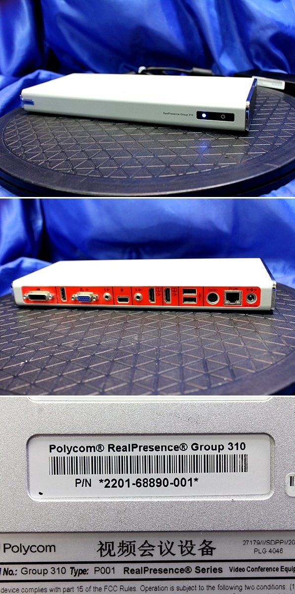 Yahoo!オークション - Polycom(ポリコム) RealPresence Group 310 テレ...