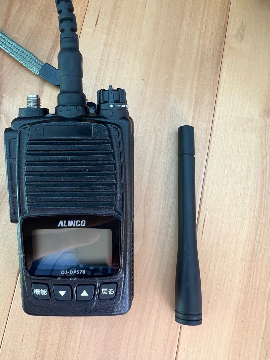 アルインコ DJ-DPS70 デジタル簡易無線 ALINCO 登録局。昨年購入 アルインコ DJ-DPS70 デジタル簡易無線 ALINCO 登録局。昨年購入