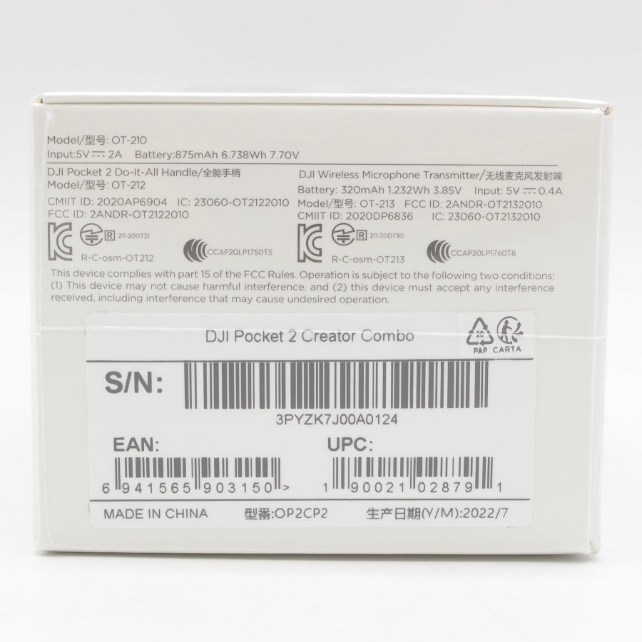 Yahoo!オークション - 【新品/未開封】DJI POCKET 2 Creator Combo OP2...