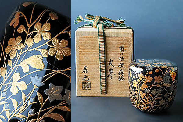 Yahoo!オークション - 真美 k639 加賀蒔絵 中村孝也作 菊の桔梗蒔絵大...