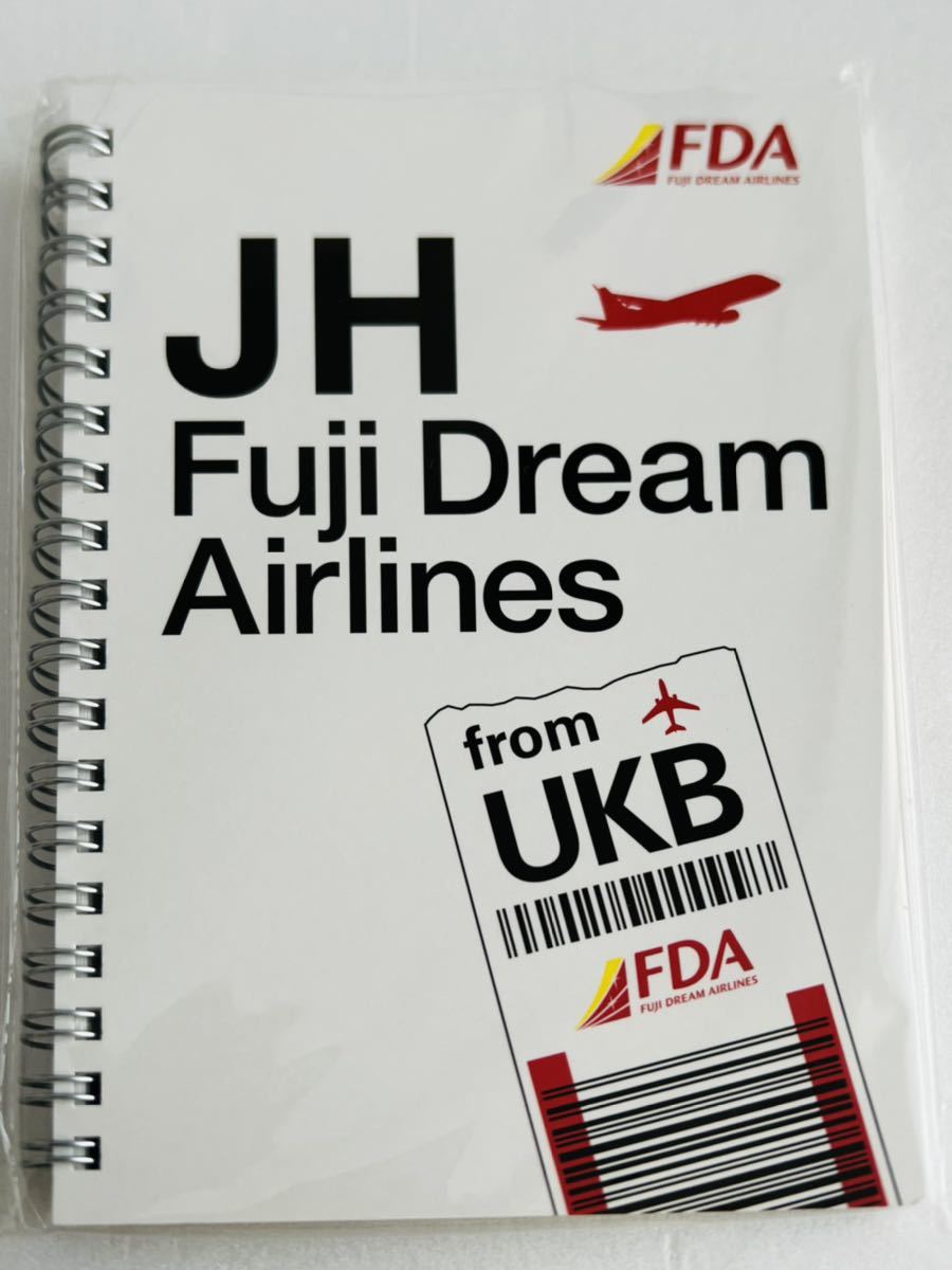 Yahoo!オークション - JHフジドリームエアラインズ×神戸空港開港16周...