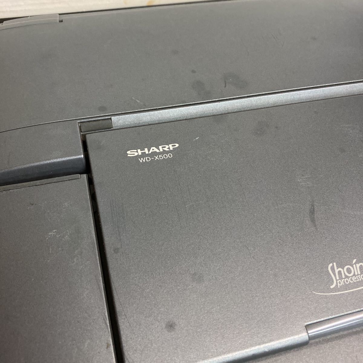 Yahoo!オークション - T247 SHARP WD-X500 Shoin 日本語ワードプロセッ...