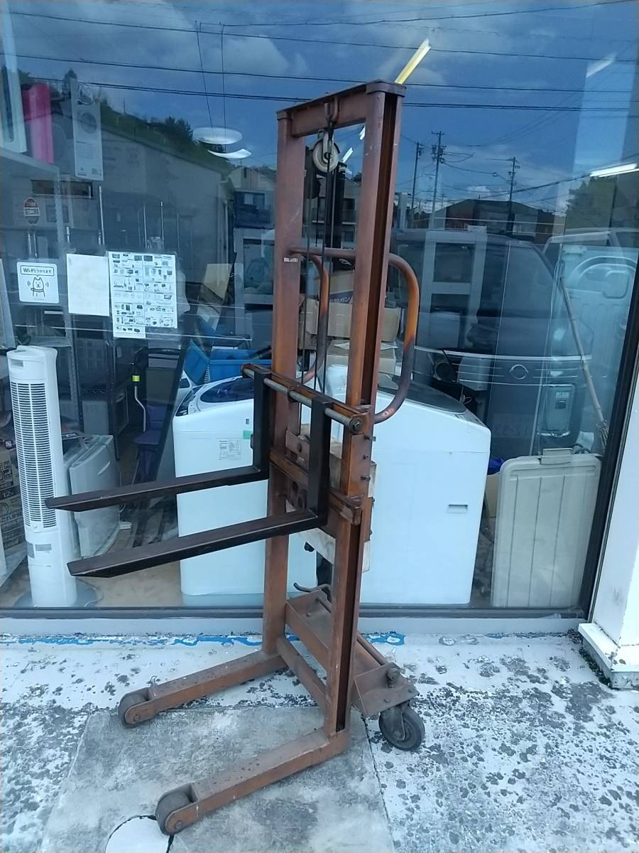 Yahoo!オークション - KANTOH カントー LIFTRER リフトラー 350-ST ハ...