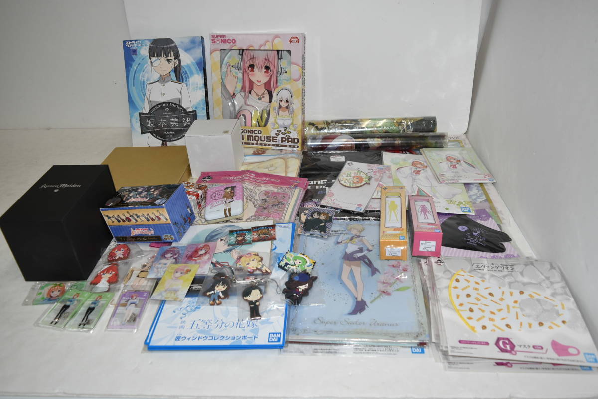 Yahoo!オークション - 32Mdd萌えグッズセット 合計50点以上（内 未開封...
