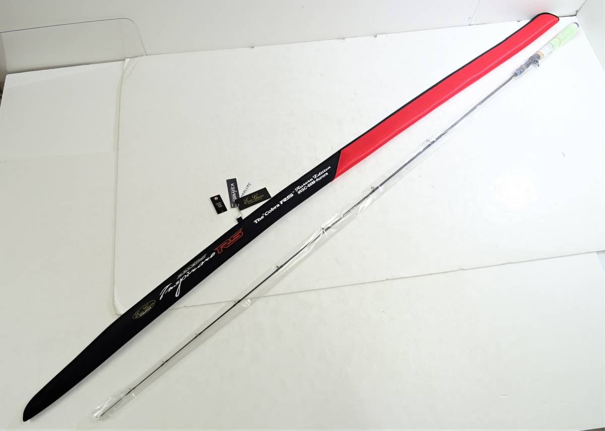 Yahoo!オークション - 63C【佐川ラージ260着払】【未使用】 エバーグリ...