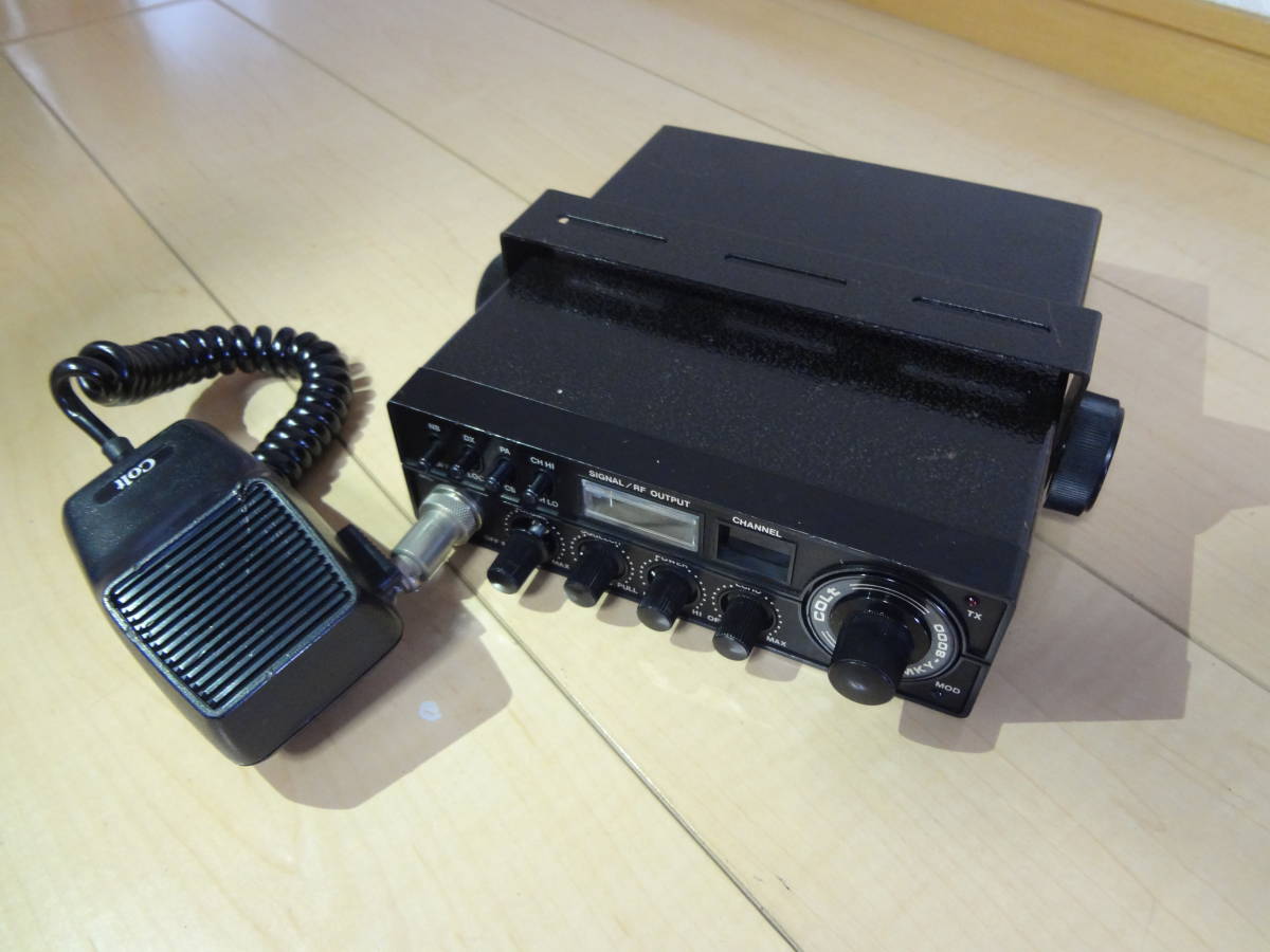 Y Colt Cb無線機 Mky 8000 モービル |売買されたオークション情報、yahooの商品情報をアーカイブ公開 オークファン