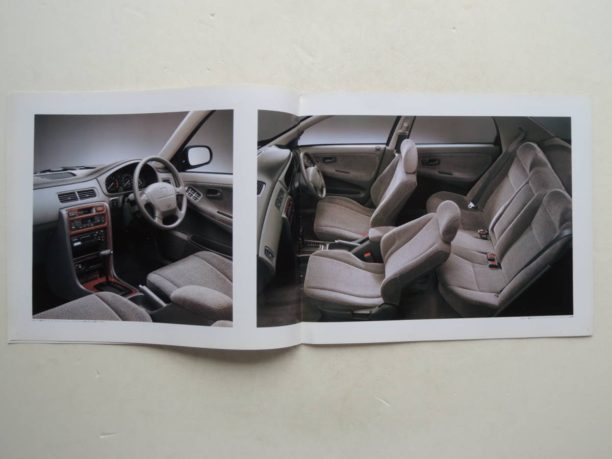 Yahoo!オークション - 【カタログのみ】 ドマーニ 初代 MA4/5/6/7型 後...