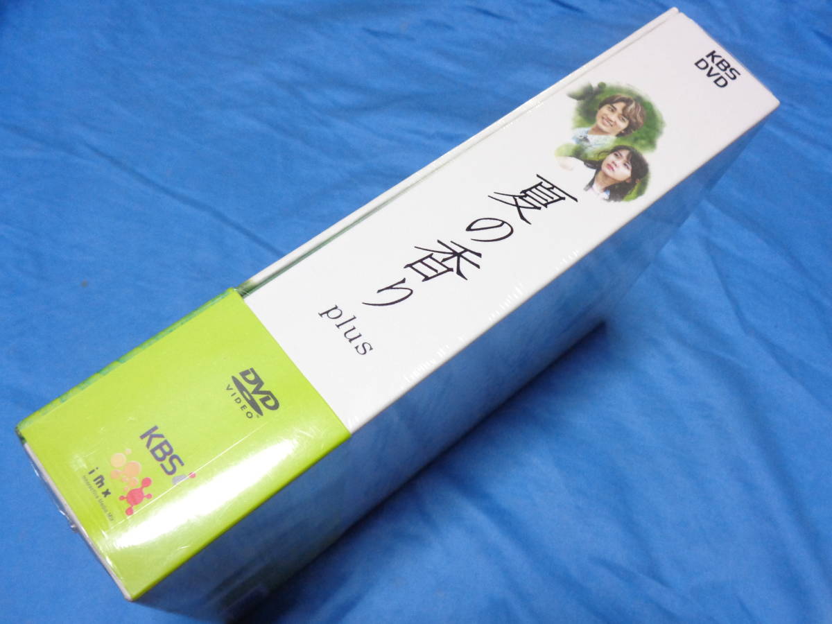 Yahoo!オークション - 夏の香り plus もうひとつの奇跡 DVDBOX 国内正...