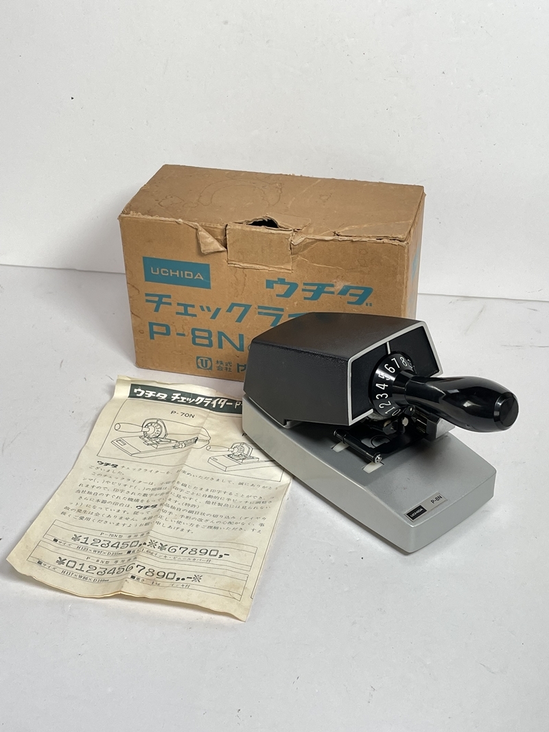 Yahoo!オークション - UCHIDA ウチダ チェックライター P-8N 事務用品 ...