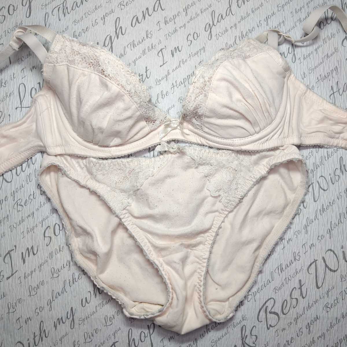 Yahoo!オークション - #85 loogy/tutuanna 上下セットアップ sizeD65/M...