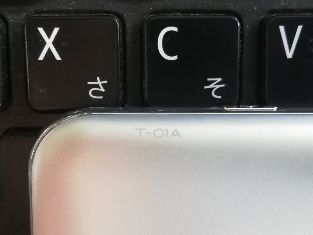 Yahoo!オークション - NTT docomo ドコモ「T-01A」中古 PRO series dyn...