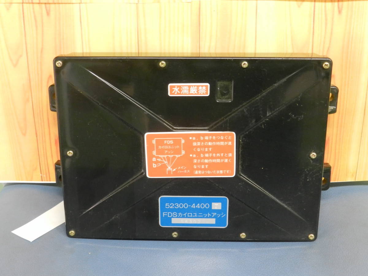 Yahoo!オークション - クボタ コンバイン R1-191G用 FDSカイロユニッ...