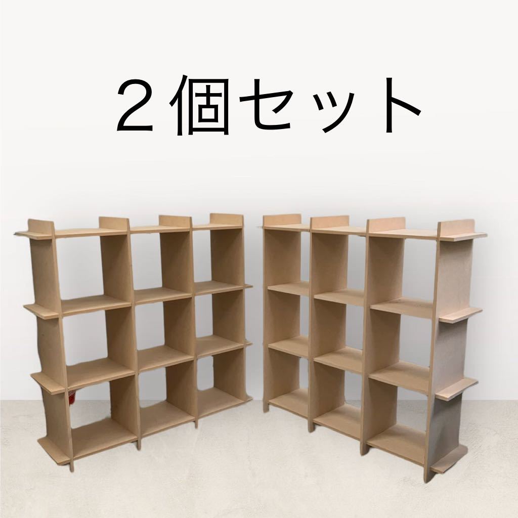 Yahoo!オークション - オープンラック 組み立て式 木製 DIY 収納棚 シ...