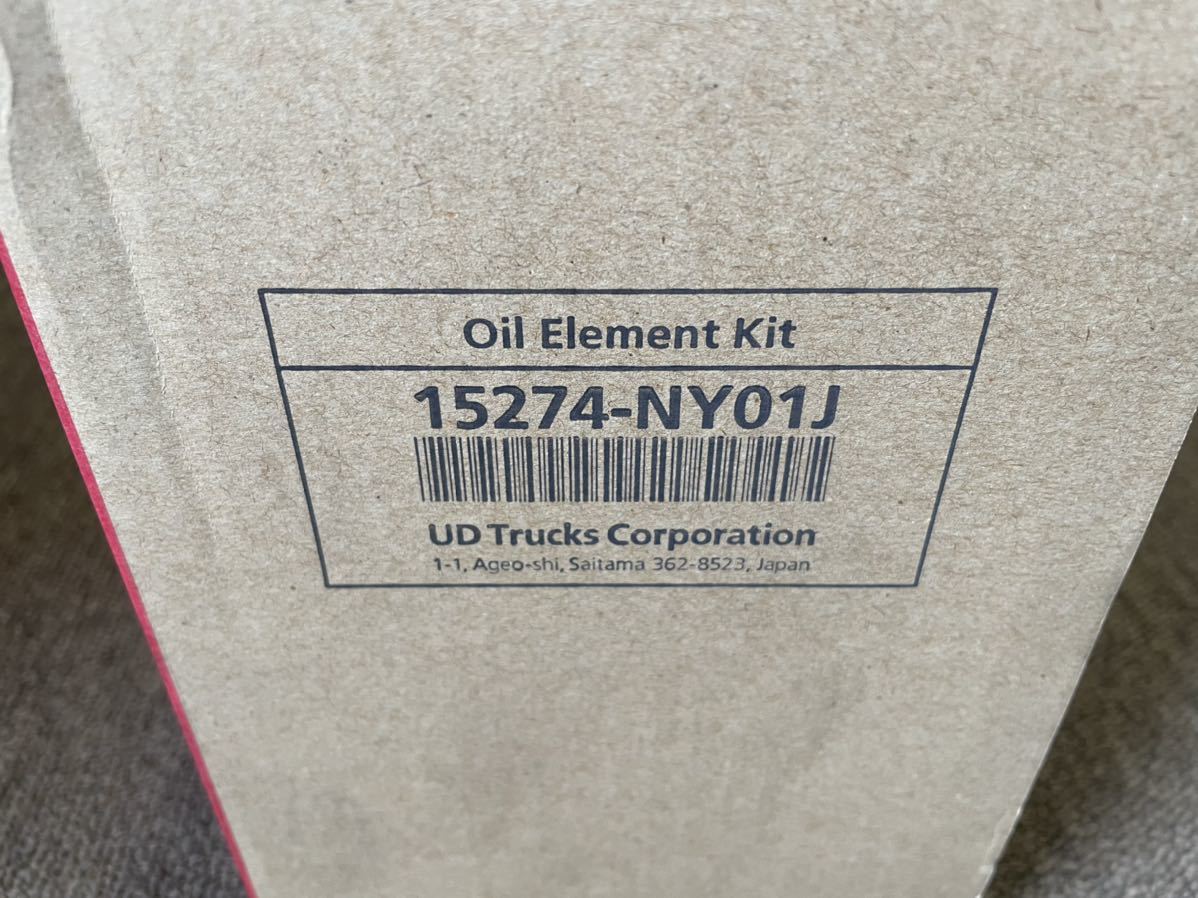 Yahoo!オークション - UD純正 オイルエレメントキット15274-NY01J クオ...