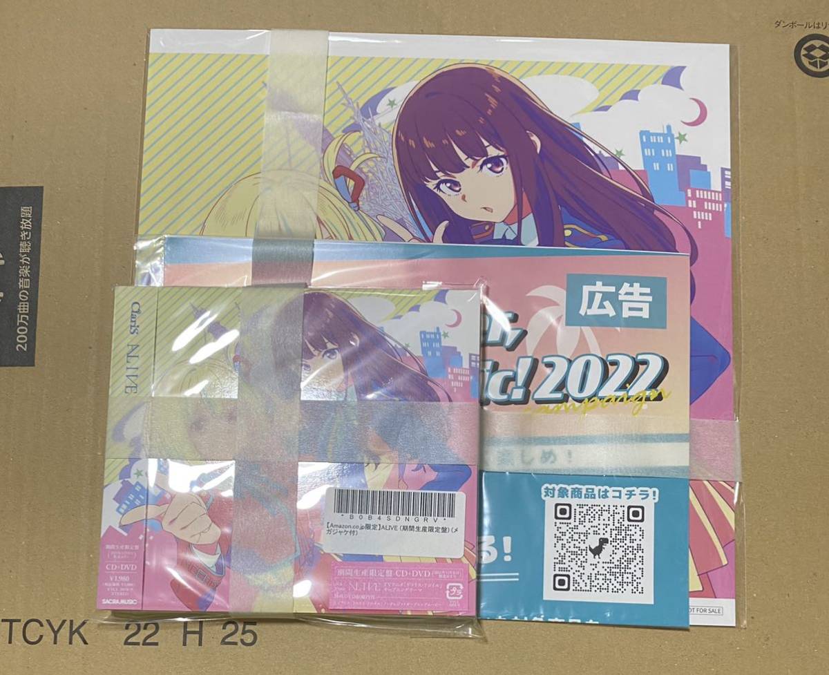 Yahoo オークション 【新品未開封】【 Jp限定】alive 期間