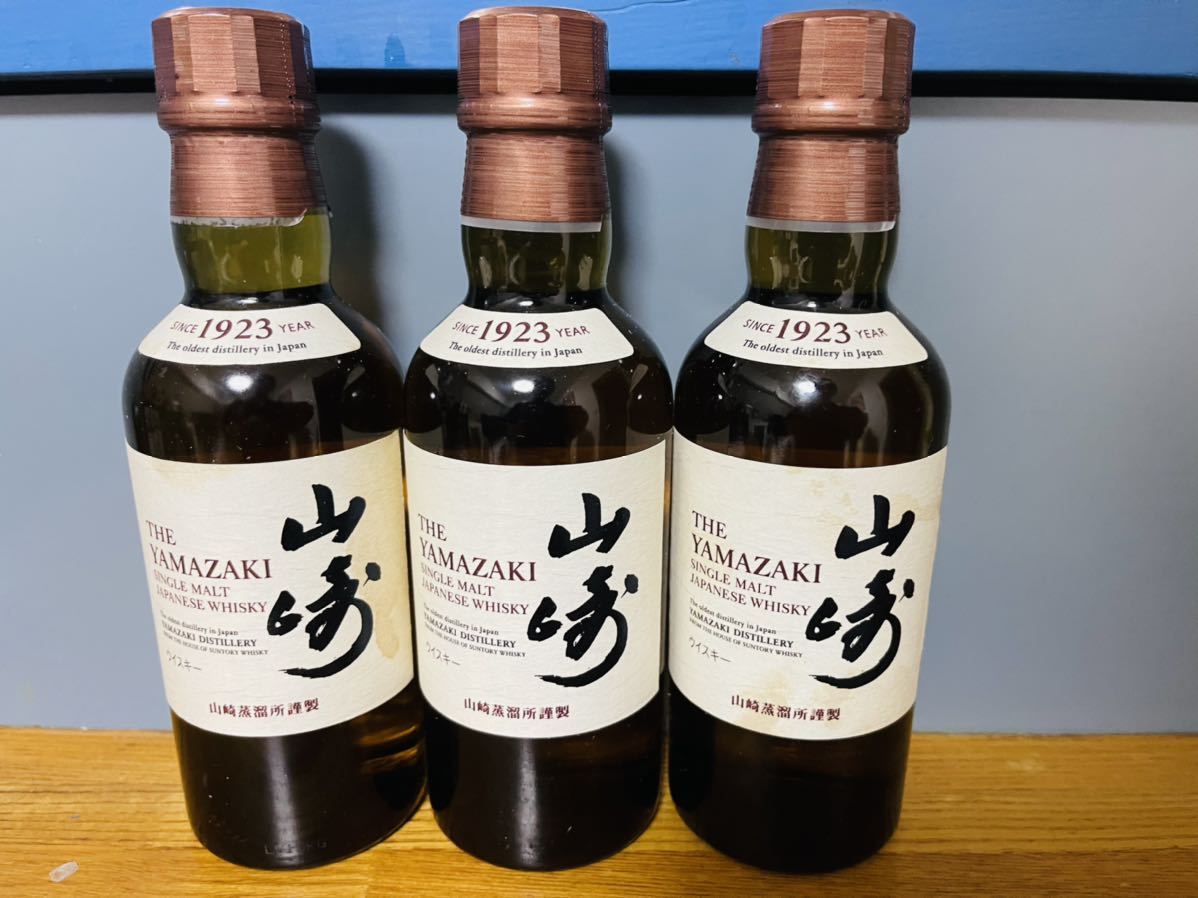 Yahoo!オークション - 山崎180ml