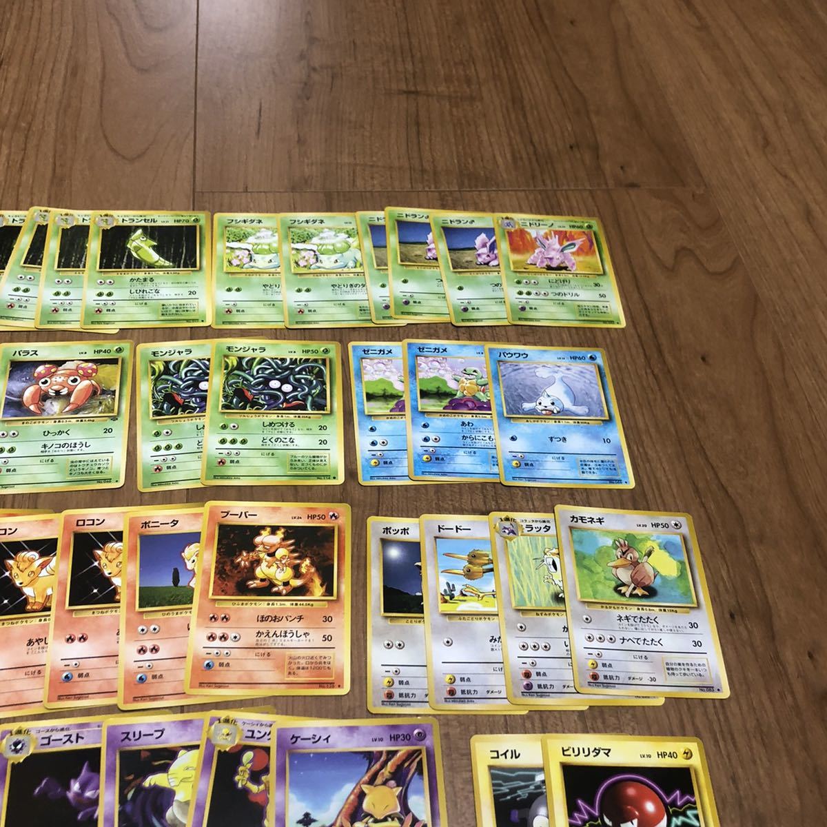 ポケモンカード 旧裏 旧裏面 スターターデッキ 空箱 2つあり ポケモンカード 旧裏 旧裏面 スターターデッキ 空箱 2つあり