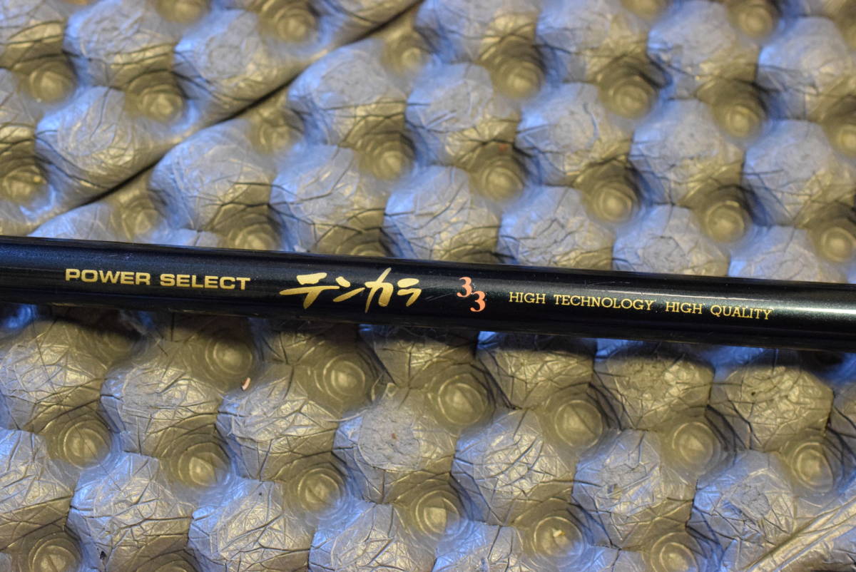 Yahoo!オークション - SZM テンラカ 33