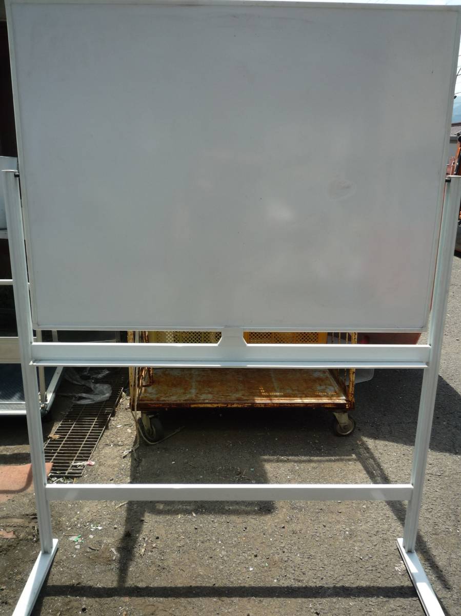 4-9-12-2R ホワイトボード 高さ 約 173cm 事務所や工場等の掲示物の利用に 直接引取り限定(ホワイトボード)｜売買されたオークション情報、yahooの商品情報をアーカイブ公開 ...